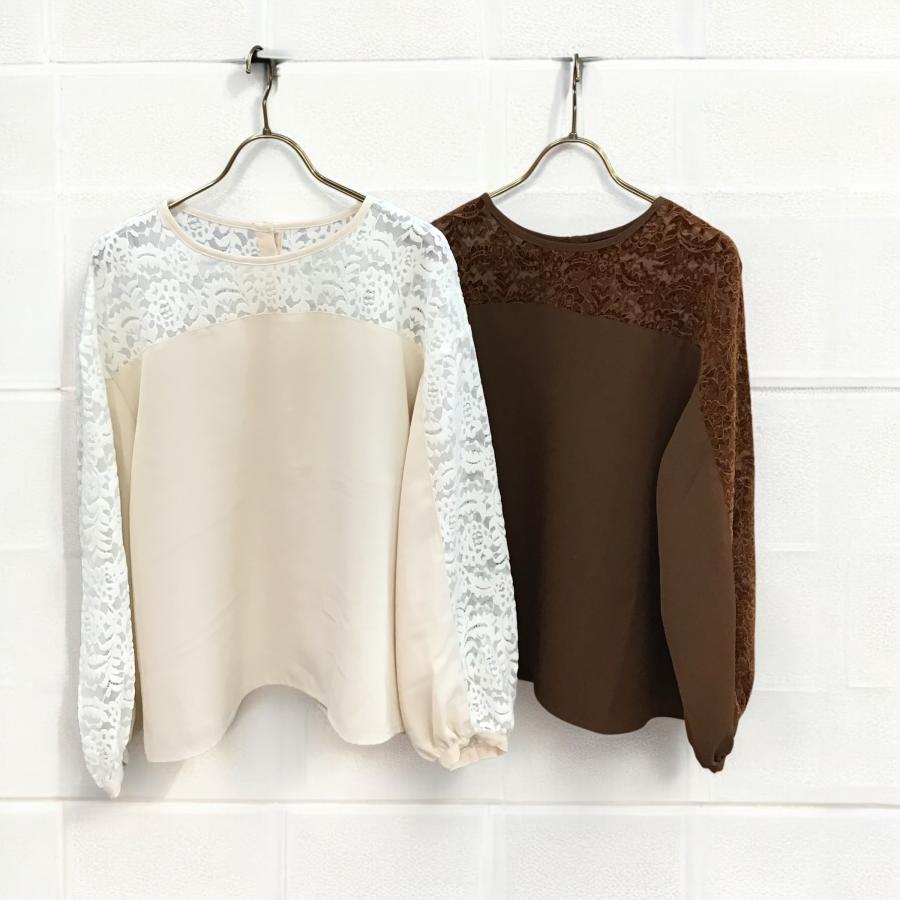 INGNI 無地起毛レース切替シアー ZAMAP 型番21-0156 : bequadro - 通販 - Yahoo!ショッピング