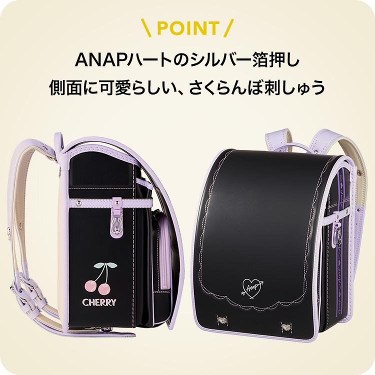 ANAP アナップ 2026年度 女の子 ランドセル 2026 : KIDS REPUBLIC - 通販 - Yahoo!ショッピング