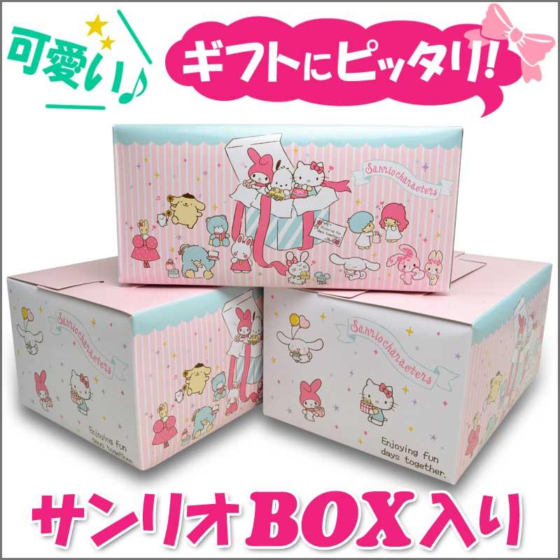 MoonStar ムーンスター サンリオ シナモロール ハローキティ クロミ 光る靴 子供靴 キッズ スニーカー LED 光る ギフト ラッピング 女の子 園児 小学生 SA C034 15 ...