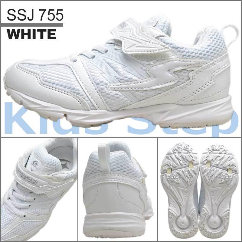 ムーンスター スーパースター 白 通学 白スニーカー 白底 キッズ ジュニア スニーカー バネのチカラ 園児 小学生 通学靴 上履き SS J755 ホワイト 16〜24.5 : 子供靴通販 ...