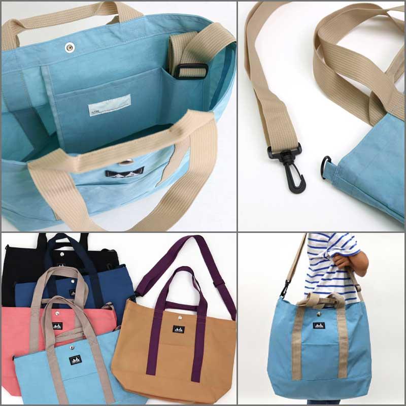 stample（スタンプル） camp stample キッズ ジュニア 女の子 男の子 ウォッシュドナイロン レッスン トートバッグ レッスンバッグ ショルダー付 撥水 子供 軽量 ...