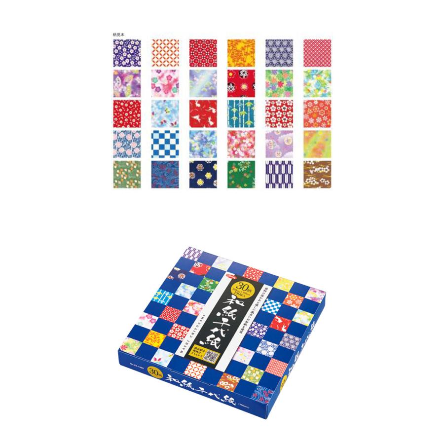10％OFF おりがみ 折り紙 30柄和紙千代紙 ショウワノート 15センチ 小学生 工作 図工 飾り 幼稚園 origami ショウワグリム 231999 G 2302 C :akc ...