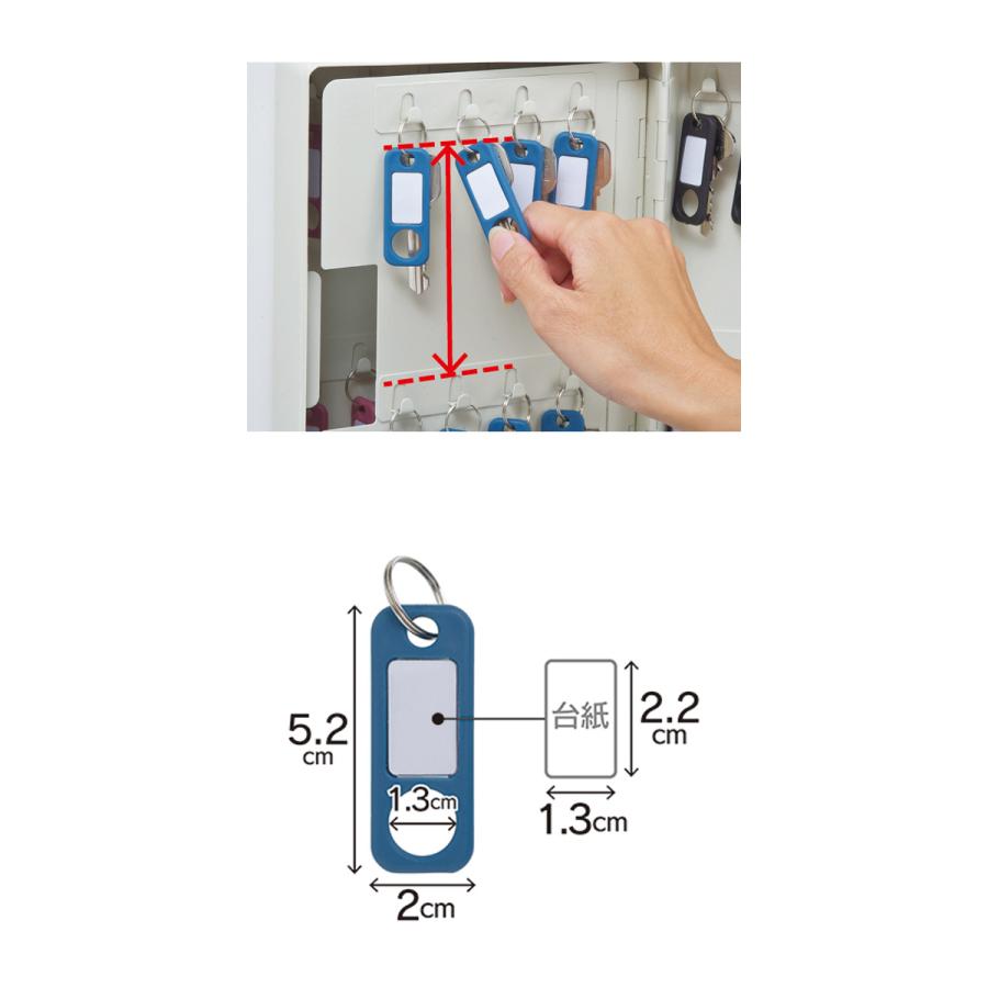 CARL キーボックス コンパクトタイプ ckb-c20 防犯用品 鍵収容数20個 省スペース設計 セキュリティ管理 オフィス カール事務器 CARL G C : 子供服・ベビー服通販タンタン ...