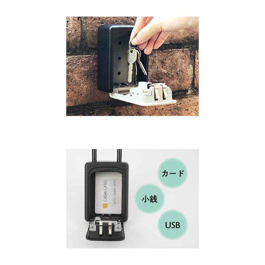 キーボックス 壁取り付けタイプ ckb-s02 鍵 貴重品保管 防犯用品 カール事務器 CARL G C :akc-ckb-s02:子供服・ベビー服通販タンタン - 通販 - Yahoo!ショッピング