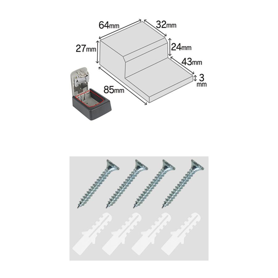 CARL キーボックス 壁取り付けタイプ ckb-s02 鍵 貴重品保管 防犯用品 カール事務器 G C : 子供服・ベビー服通販タンタン - 通販 - Yahoo!ショッピング