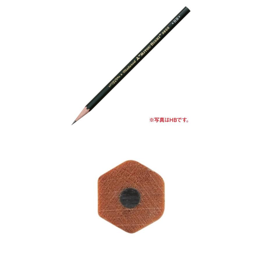 三菱鉛筆 鉛筆 9800 12本入 2H H F HB B 2B 事務用鉛筆 六角軸 新入学 進級 新学期 学校 文具 MITUBISI PENCIL K 2302 C : 子供服・ベビー服 ...