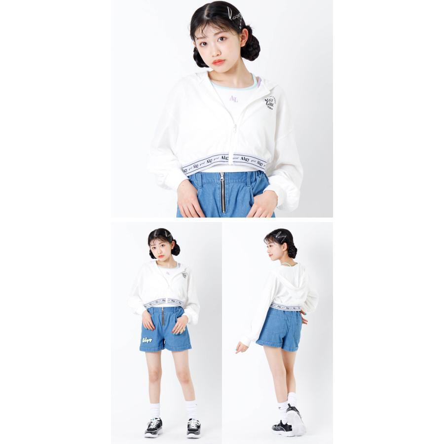 algy ALGY アルジー ACTIVE タンタケジップパーカー 女の子 キッズ ジュニア ダンス ショート丈 UVカット 全3色 K 2402 50 : 子供服・ベビー服通販タンタン ...