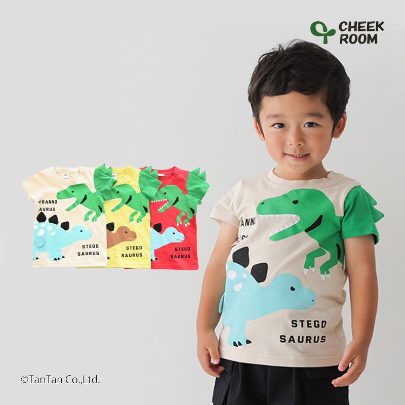 CHEEK ROOM 50％OFFセール 半袖Tシャツ きょうりゅう 男の子 女の子 キッズ 恐竜 ライト 80-130cm チークルーム K ...