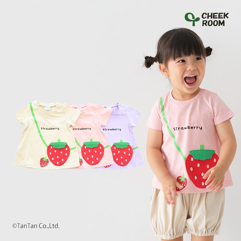 CHEEK ROOM 半袖Tシャツ いちごポシェット 女の子 トップス チークルーム K 新作 2502 56 : 子供服・ベビー服通販 ...