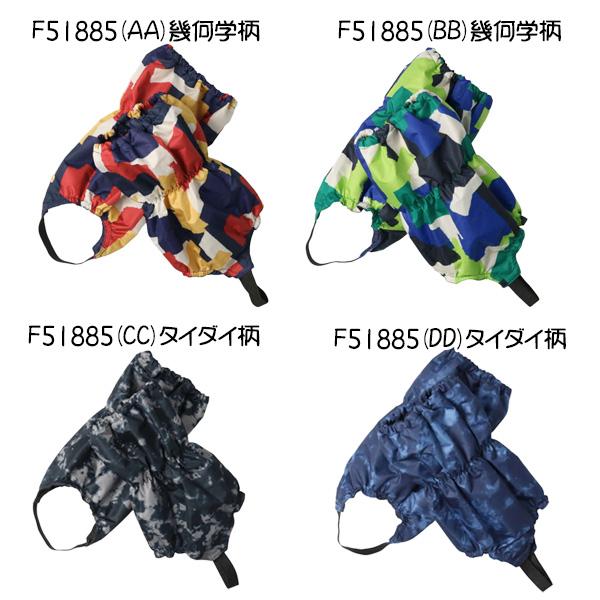 25％OFFセール スノーカバー 脚絆 きゃはん 子供用 キッズ 男の子 女の子 耐水圧2000 Jolly Jury ジョリージュリー K 2304 46 :joj-snowc-gara ...