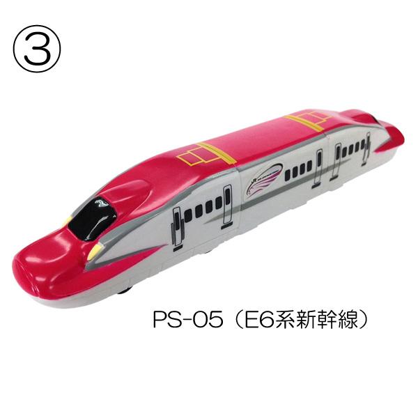 ぴったんこ超特急 新幹線 マグネット おもちゃ プルバック はやぶさ こまち かがやき E5系 E6系 E7系 923形 子供用 キッズ 男の子 女の子 G 新作 2303 46 :kut ...