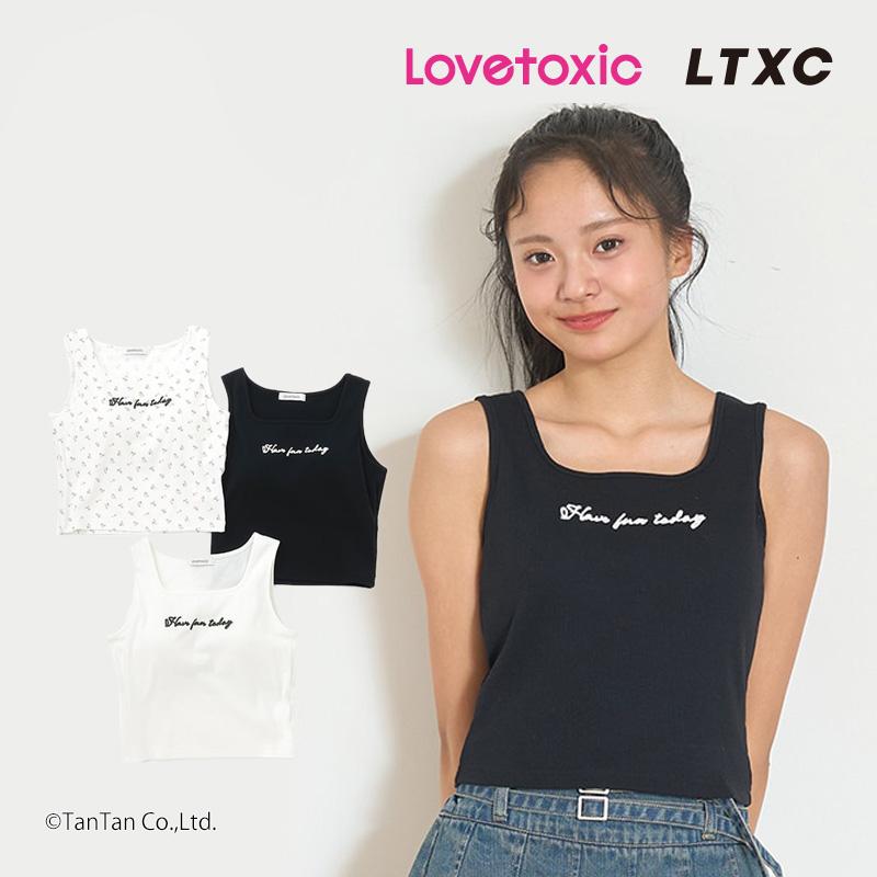 LOVETOXIC ラブトキシック カップ付き短丈タンクトップ LTXC 女の子 キッズ ジュニア トップス 吸水速乾 K 新作 2501 57 : 子供服・ベビー服通販タンタン - 通販 ...