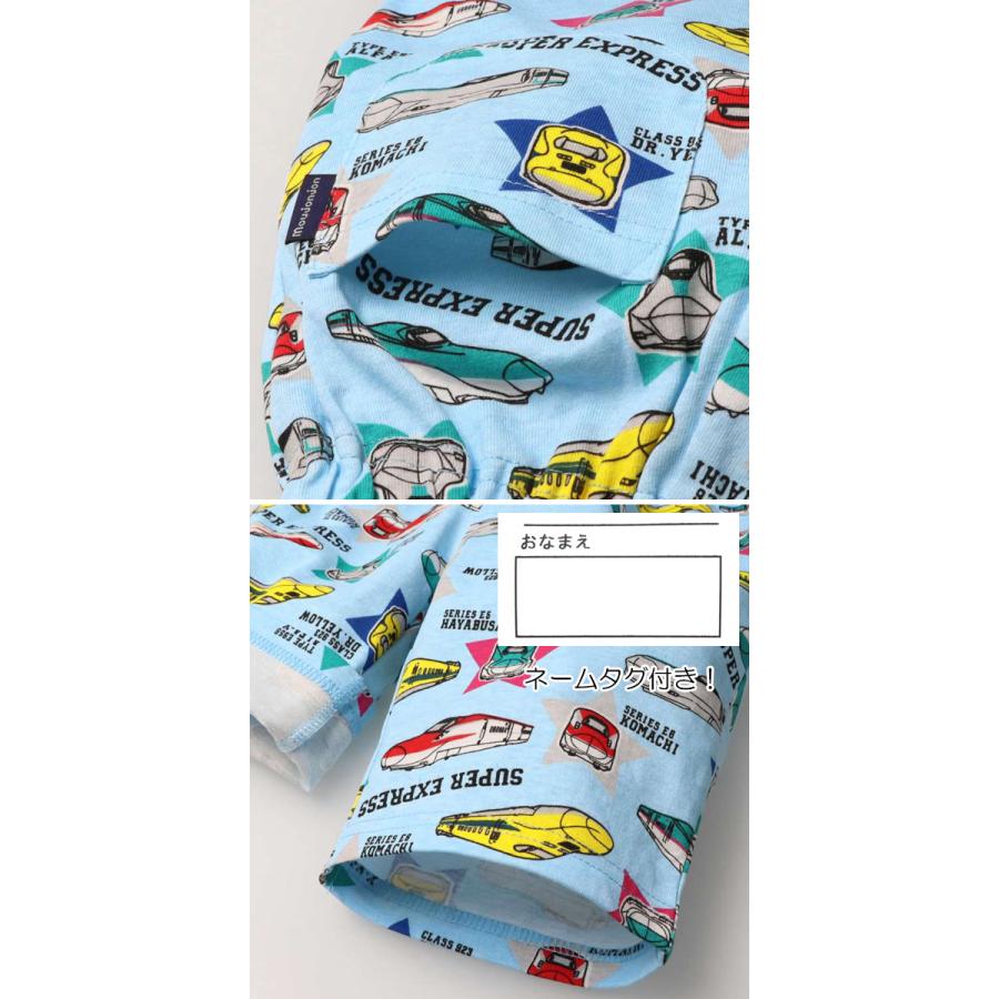 10％OFFセール moujonjon ムージョンジョン パジャマ 半袖 JR 新幹線 電車 総柄 男の子 キッズ 半袖パジャマ 全2色 K ...
