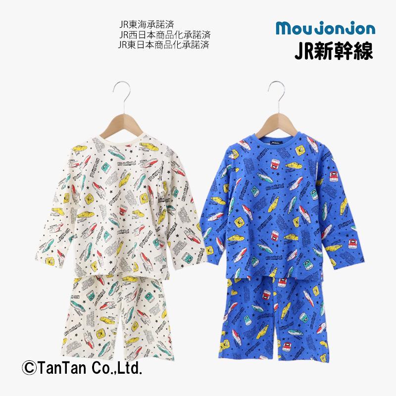 30％OFFセール ムージョンジョン パジャマ JR 新幹線 長袖 総柄 男の子 キッズ 全2色moujonjon K 2403 51 ...