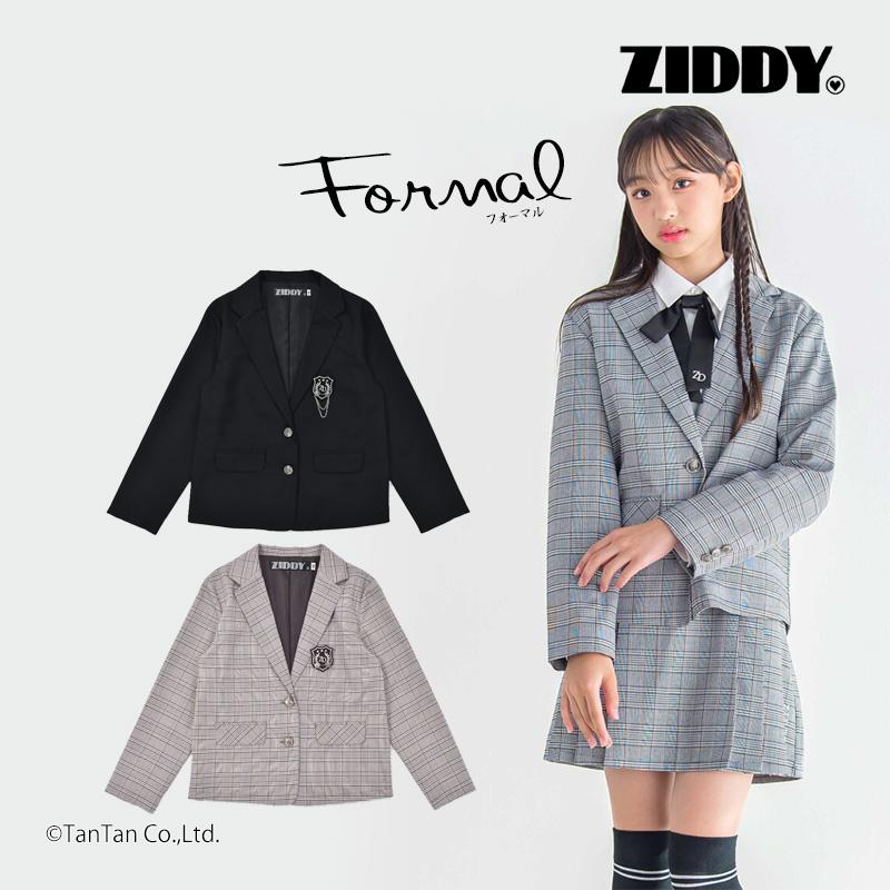 ジディ ジャケット 女の子 キッズ ジュニア エンブレムワッペン付き フレッシャーズ フォーマル G 新作 2501 54 : zid-1225-70524 : 子供服・ベビー服通販タンタン ...