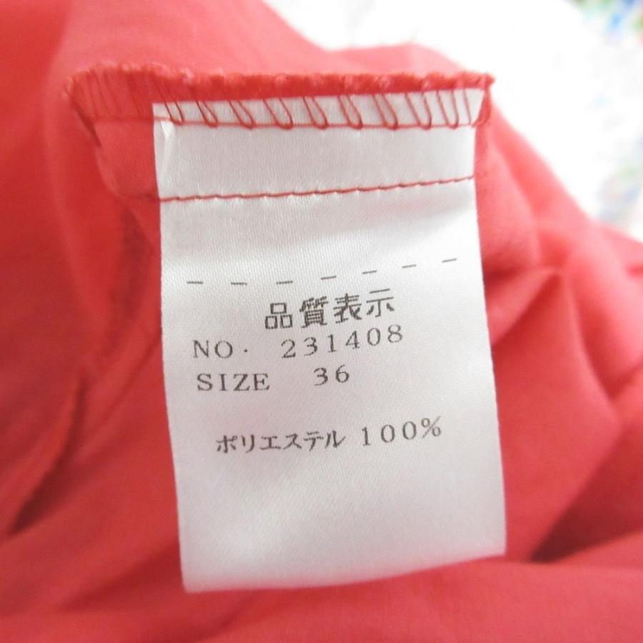 美品 23SS STRASBURGO ストラスブルゴ フラワープリント ボリュームスリーブ ロング ワンピース ドレス 231408 36 マルチカラー レディース 古着 中古 : ブランド ...