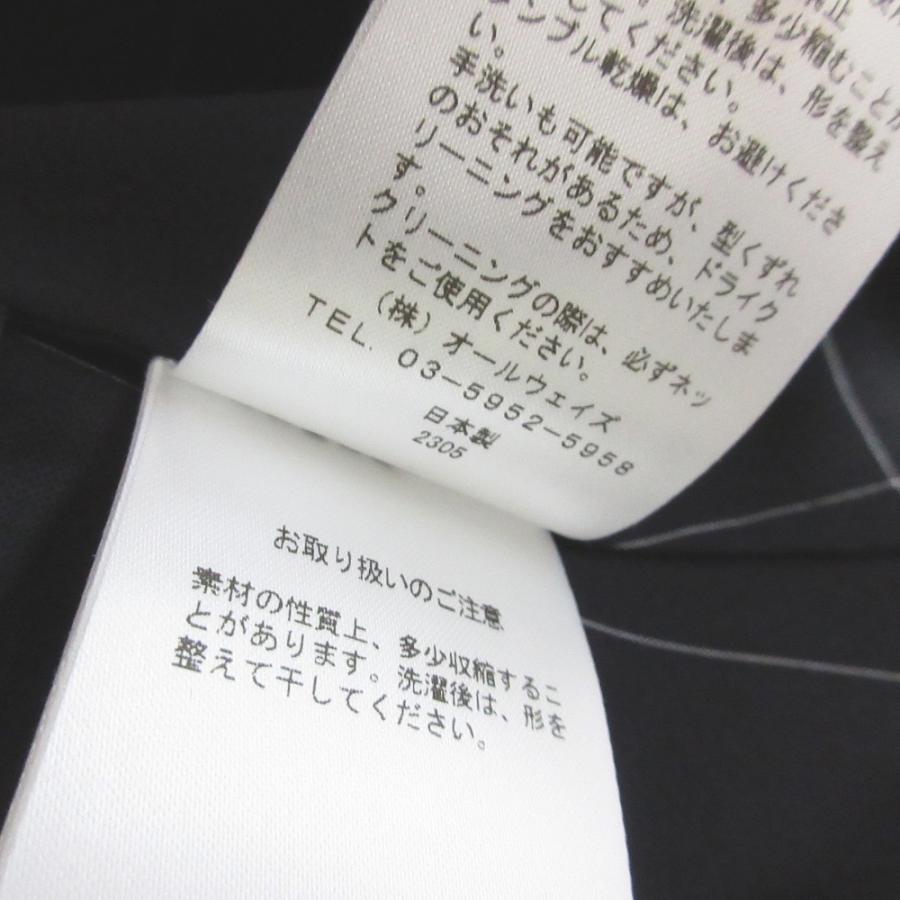 ほぼ美品 23SS M・fil エムフィル ×EFFE BEAMS エッフェビームス 別注 チェック フレンチスリーブ ブラウス プルオーバー 36 ネイビー レディース 古着 中古 ...