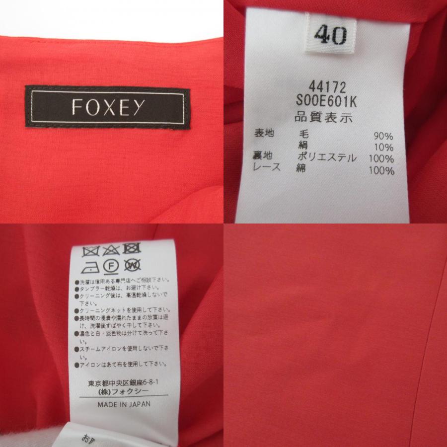 FOXEY 良品 FOXY フォクシー オンライン完売モデル Eleine シルクブレンド ミニドレス ワンピース 44172 サイズ40 レッド スカーレット レディース 古着 中古 ...