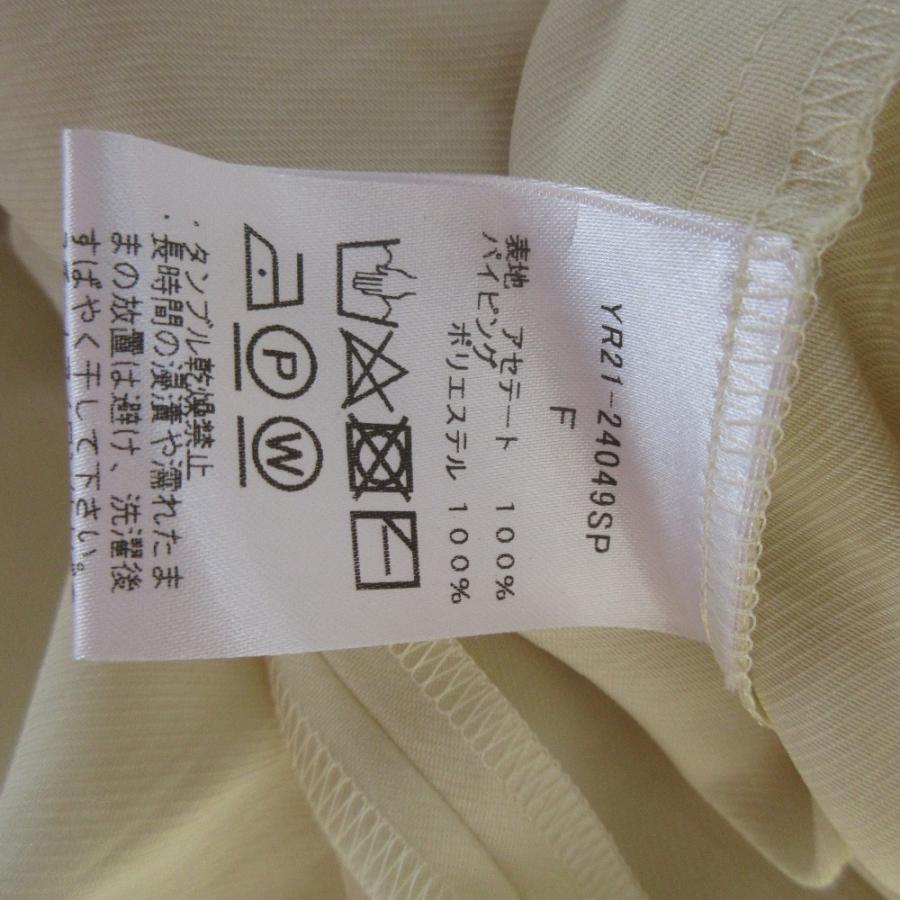 美品 24SS yori ヨリ アセテートサテンロンTeeブラウス 長袖 ロングスリーブ プルオーバー YR21-24049SP F イエロー レディース 古着 中古 ...