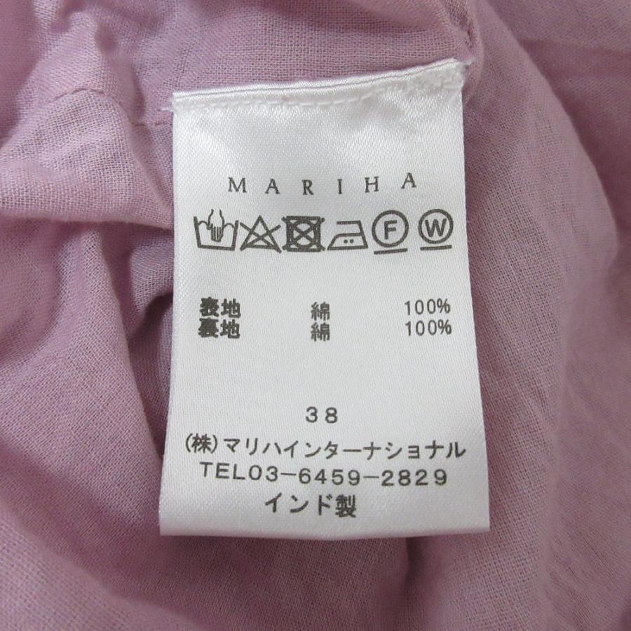 MARIHA 良品 マリハ 草原の虹のドレス フレンチスリーブ ロング丈 ティアードフレアワンピース 38 ライラック レディース 古着 中古 : ブランド古着のリュクス - 通販 ...