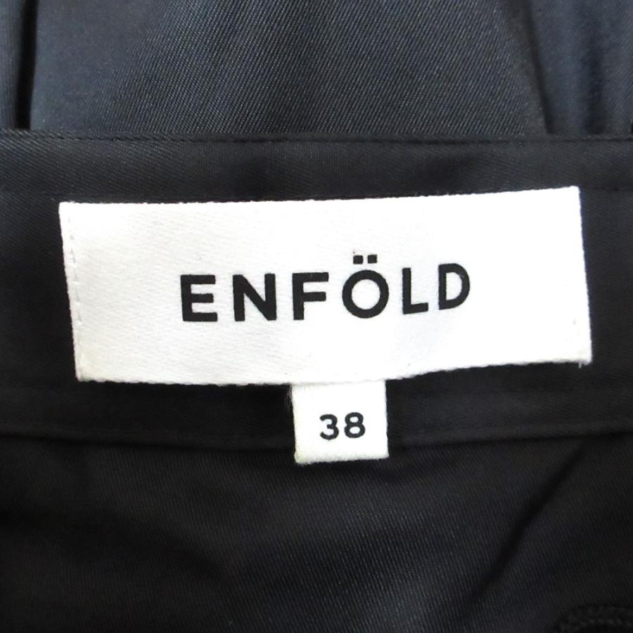 ENFOLD 美品 23SS エンフォルド DEFORMED MIDI SKIRT 変形フレアヘムスカート 300GS931-0110 38サイズ ブラック レディース 古着 中古 ...