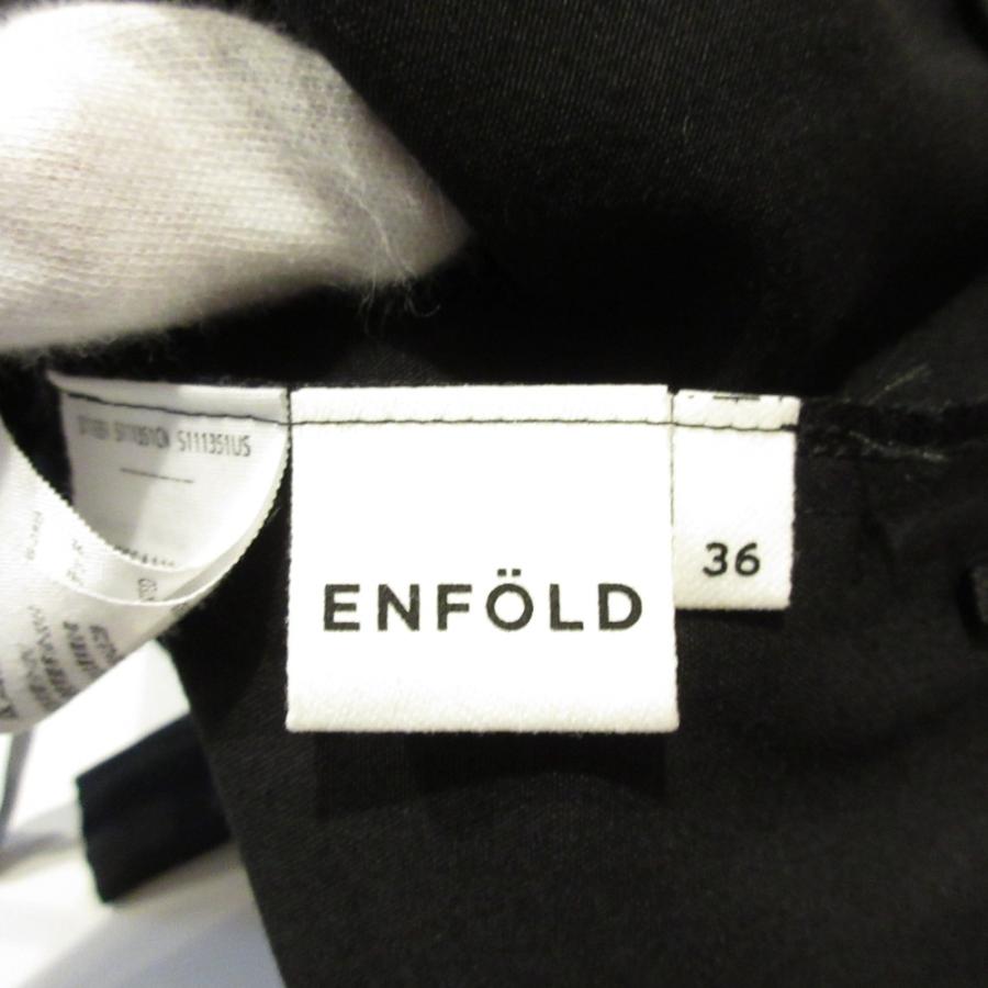 ENFOLD 美品 エンフォルド サスペンダー付き フレア ロングスカート 36 ブラック レディース 古着 中古 : ブランド古着のリュクス - 通販 - Yahoo!ショッピング