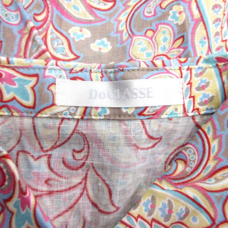 美品 DoCLASSE ドゥクラッセ ペイズリー柄 リネン シャツ ブラウス カットソー 11 マルチ ベージュ レディース 古着 中古 : ブランド古着のリュクス - 通販 - Yahoo ...