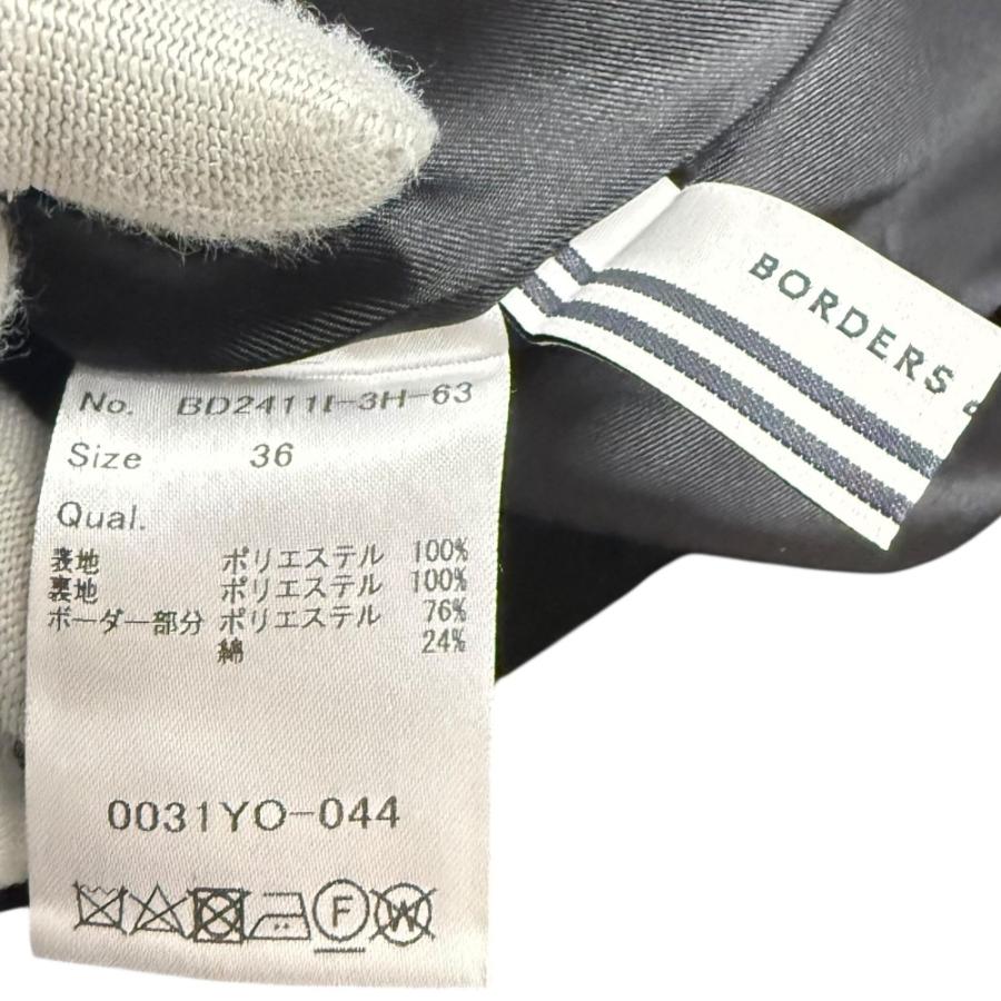 BORDERS at BALCONY 美品 24SS ボーダーズアットバルコニー ツイルタックスカート BD2411I-3H-63 サイズ36 ブラック レディース 古着 中古 : ブランド ...