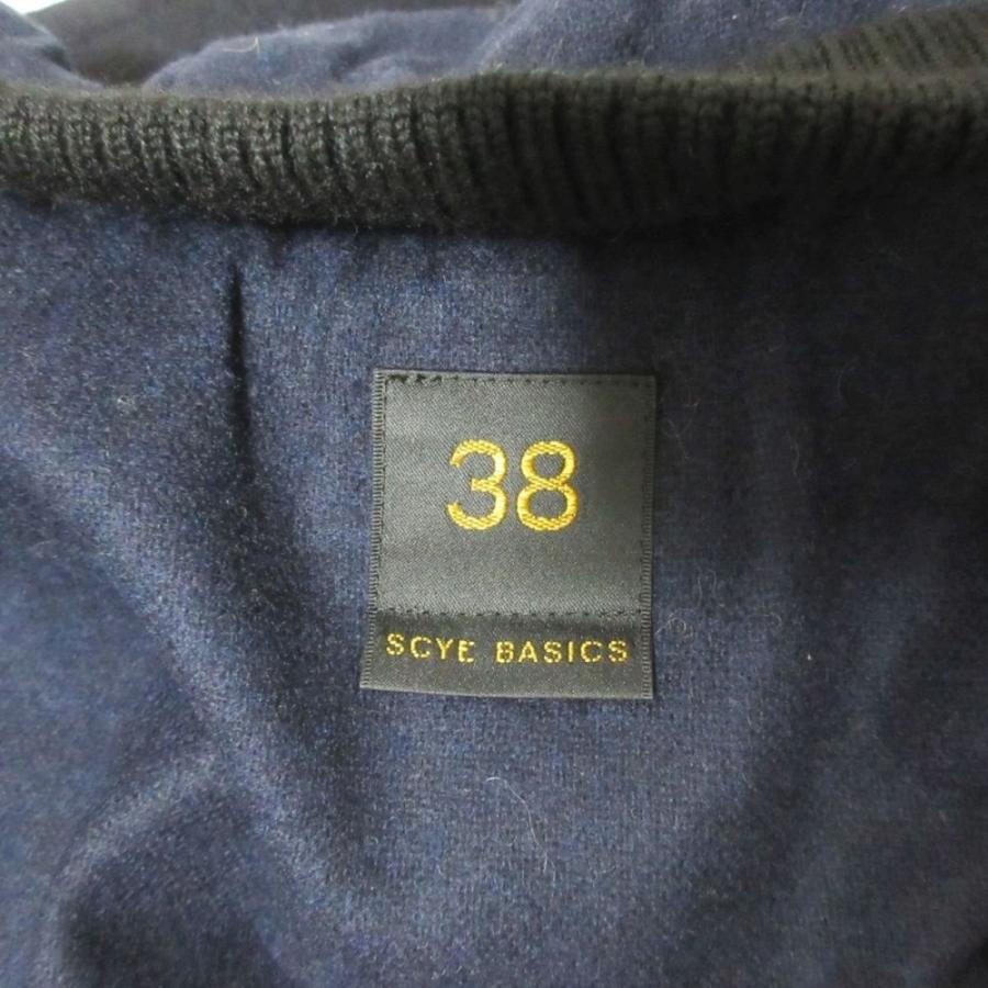美品 SCYE BASICS サイベーシック カシミヤブレンド ウールメルトン ダッフルコート 38 ネイビー レディース 古着 中古 : 20000807005 : ブランド古着のリュクス ...