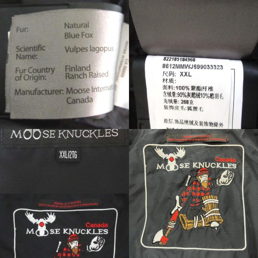 MOOSE KNUCKLES 美品 ムースナックルズ ブルーフォックスファー フーディー ダウンジャケット XXLサイズ ブラック メンズ 古着 中古 : ブランド古着のリュクス - 通販 ...
