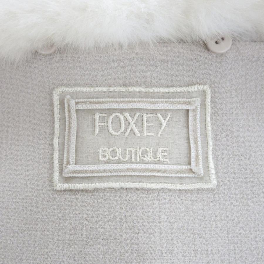 美品 FOXEY BOUTIQUE フォクシー Champagne ミンクファー 毛皮 ショートジャケット 35904 42 ベージュ レディース 古着 中古 : 20002924045 ...