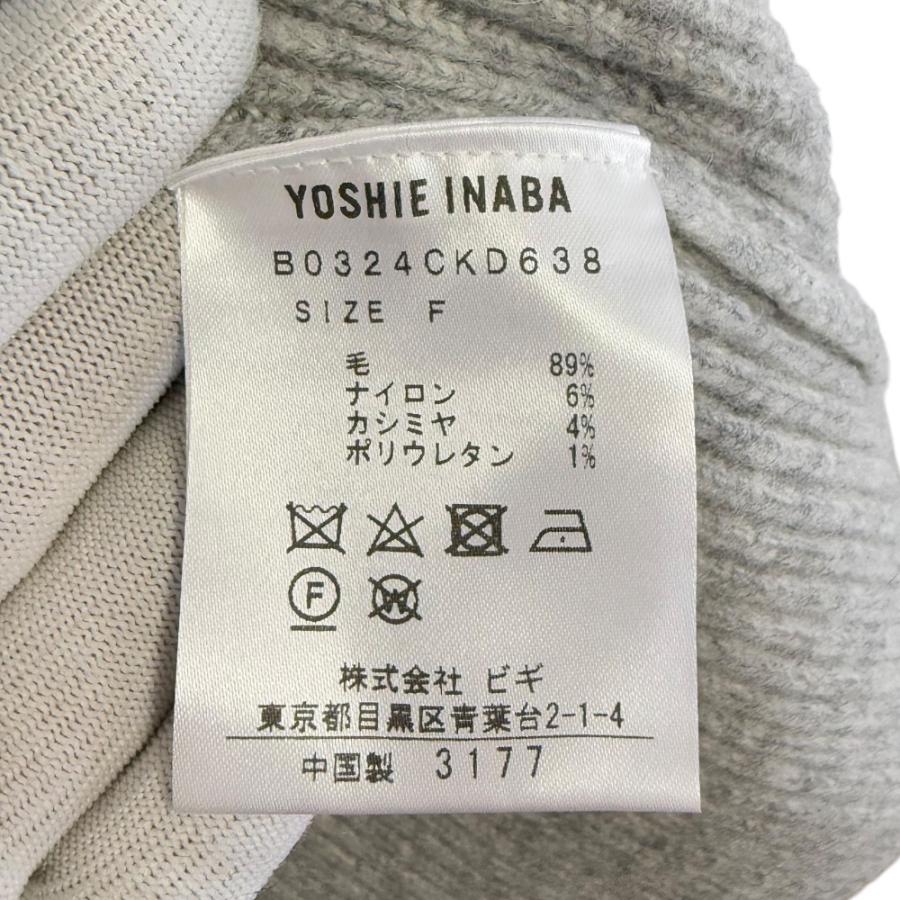 YOSHIE INABA 美品 yoshie inaba ヨシエイナバ カシミヤブレンド 長袖 Vネック オーバーサイズ ニットカーディガン F グレー レディース 古着 中古 : ブランド ...