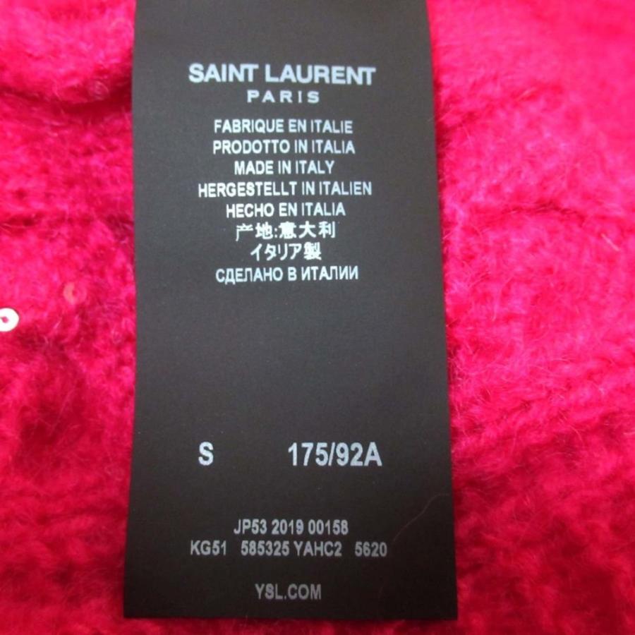 美品 SAINT LAURENT PARIS サンローランパリ モヘヤ カシミヤブレンド スパンコール フーディー ニット カーディガン S ...