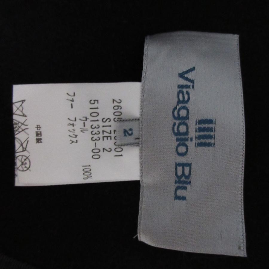 未使用 Viaggio Blu ビアッジョブルー フォックスファー ウールポンチョ ケープ コート ジャケット 2 ブラック レディース 古着 中古 : ブランド古着のリュクス - 通販 ...