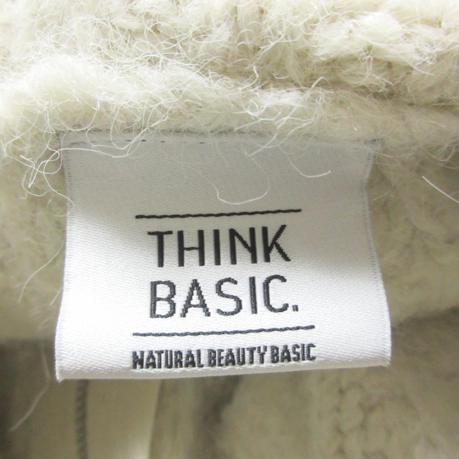NATURAL BEAUTY BASIC（ナチュラルビューティーベーシック） 美品 24AW NATURAL BEAUTY BASIC THINK BASIC ビックカラージップカーディガン ...