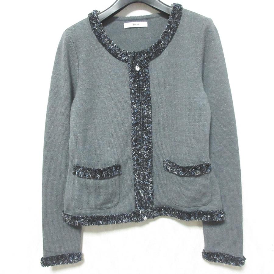 Rene 美品 ルネ フリンジディティール ジップアップ ニットカーディガン ジャケット ブルゾン 6842160 36 グレー レディース ...