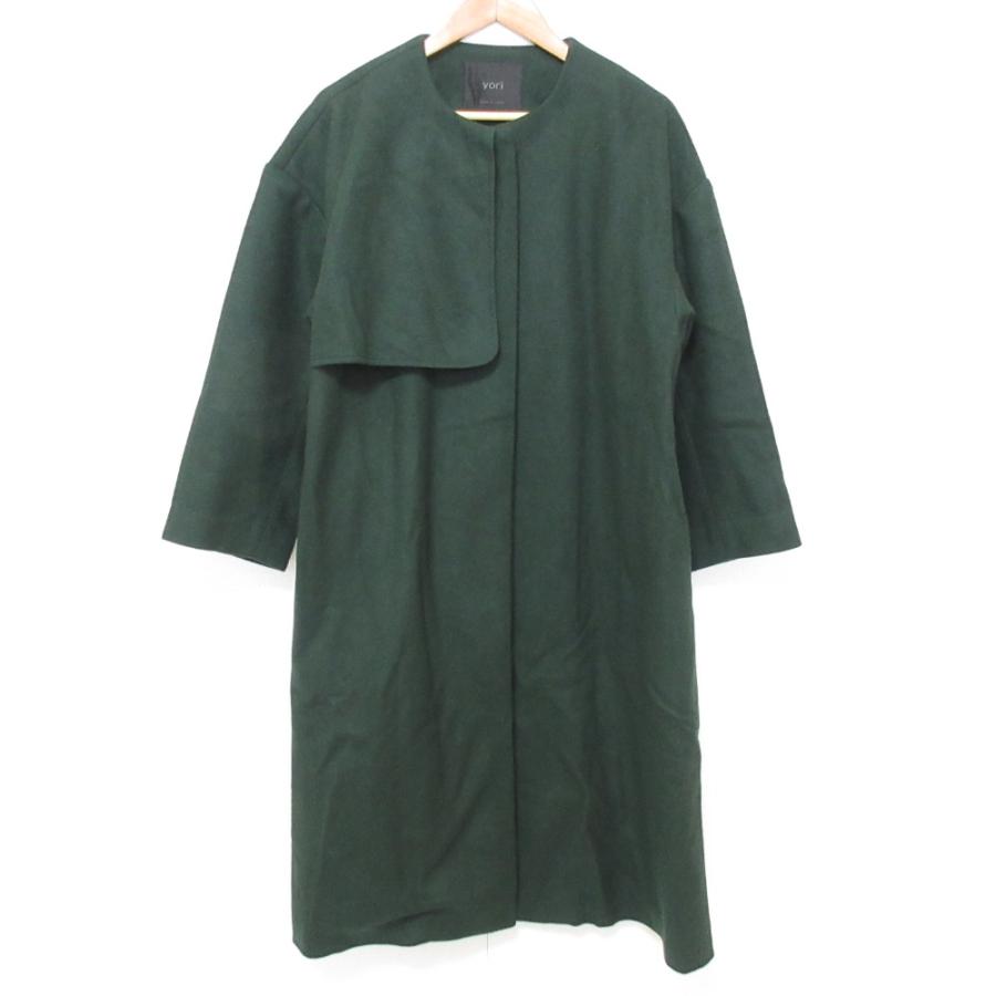 Yori 良品 yori ヨリ ウール ロングコート ノーカラーコート サイズ36 グリーン レディース 古着 中古 : ブランド古着のリュクス - 通販 - Yahoo!ショッピング