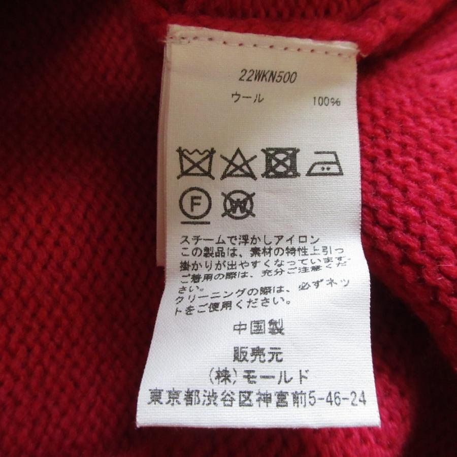 美品 CINOH チノ Vネック オーバーサイズ ニット プルオーバー セーター 22WKN500 サイズ36 マゼンタ レディース 古着 中古 : ブランド古着のリュクス - 通販 ...