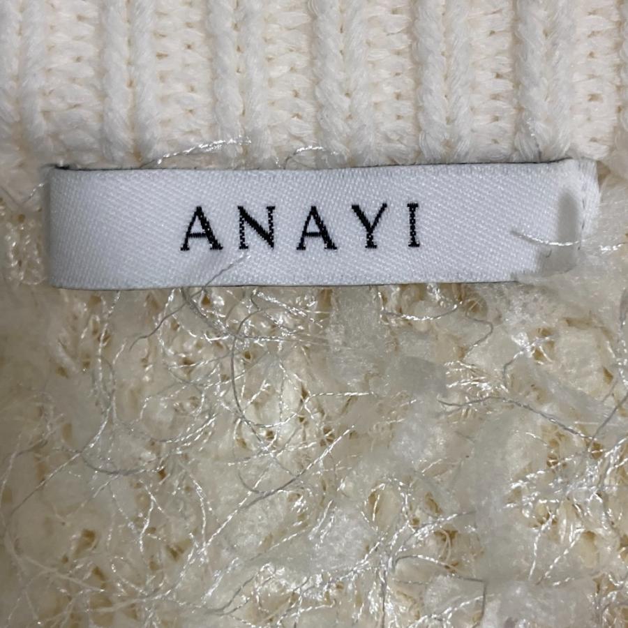 ANAYI 美品 24AW アナイ ペーパーフェザーモールジレ ベスト サイズ38 オフホワイト レディース 古着 中古 : ブランド古着のリュクス - 通販 - Yahoo!ショッピング