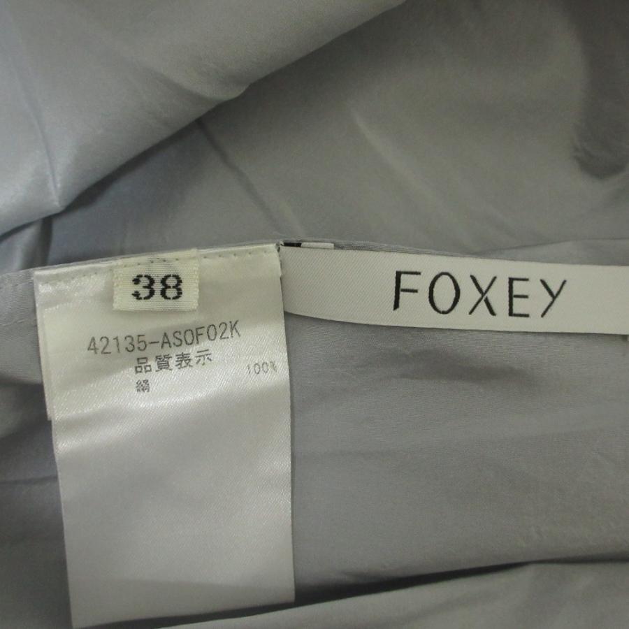 FOXEY 良品 21年商品 フォクシー シルクギャザー ロング スカート 38 グレー レディース 古着 中古 : ブランド古着のリュクス - 通販 - Yahoo!ショッピング