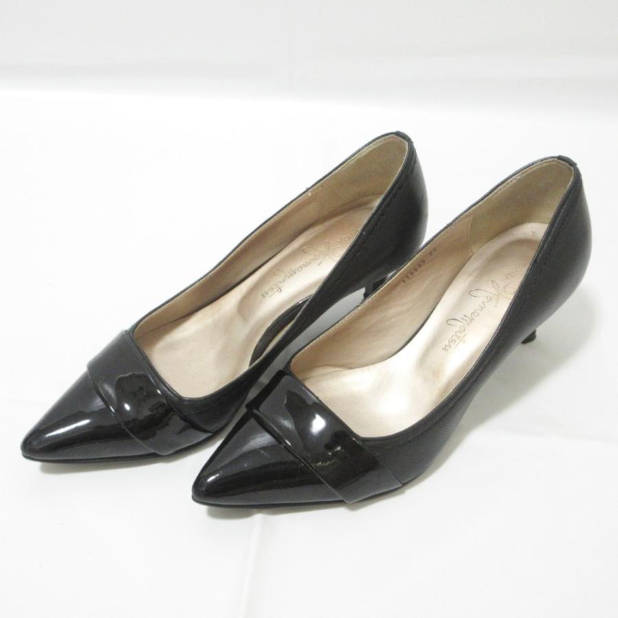 GINZA Kanematsu 美品 銀座かねまつ レザー 切替 ポインテッドトゥ パンプス 22.0cm D ブラック レディース 古着 中古 : ブランド古着のリュクス - 通販 ...
