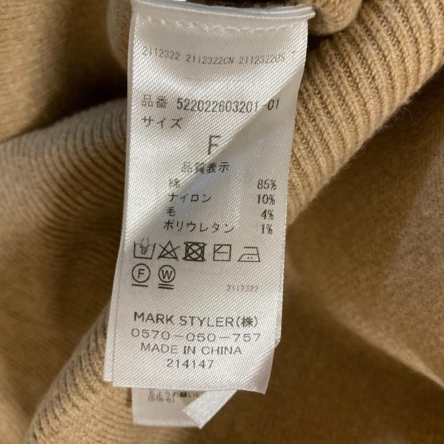 UN3D. 美品 アンスリード HALF MILANO SIDE SLIT TOP 長袖 ニット カットソー セーター F ベージュ ...