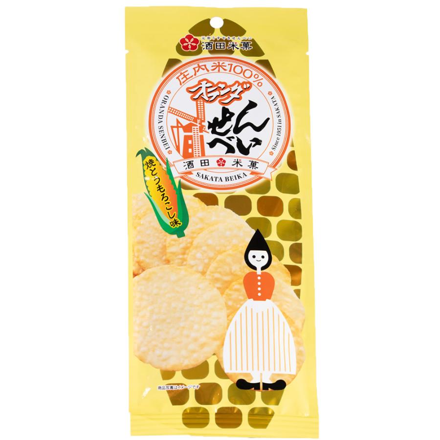 酒田米菓 オランダせんべい 焼きとうもろこし味 48g : 山形の地酒専門店 木川屋 Yahoo!店 - 通販 - Yahoo!ショッピング