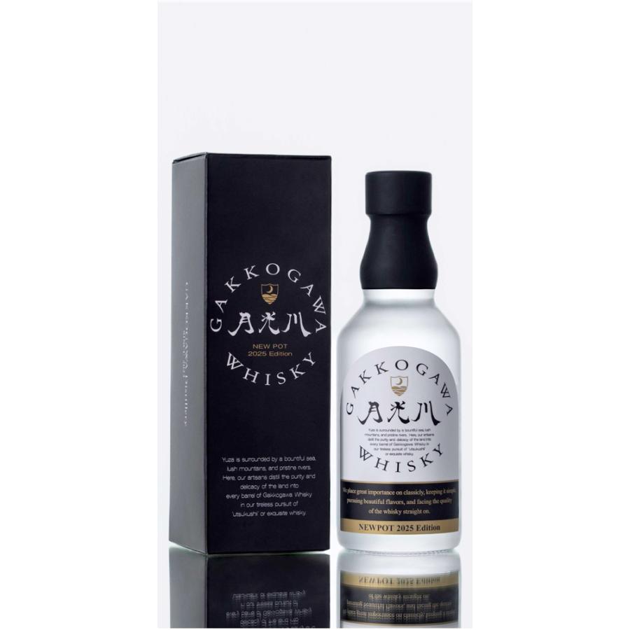 月光川ウイスキー NEWPOT 2025 Edition 200ml : 山形の地酒専門店 木川屋 Yahoo!店 - 通販 - Yahoo!ショッピング