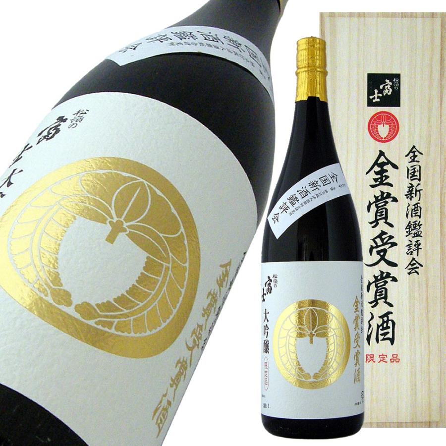 R4BY 松嶺の富士 大吟醸 金賞受賞酒 限定品 720ml : 山形の地酒専門店 木川屋 Yahoo!店 - 通販 - Yahoo!ショッピング