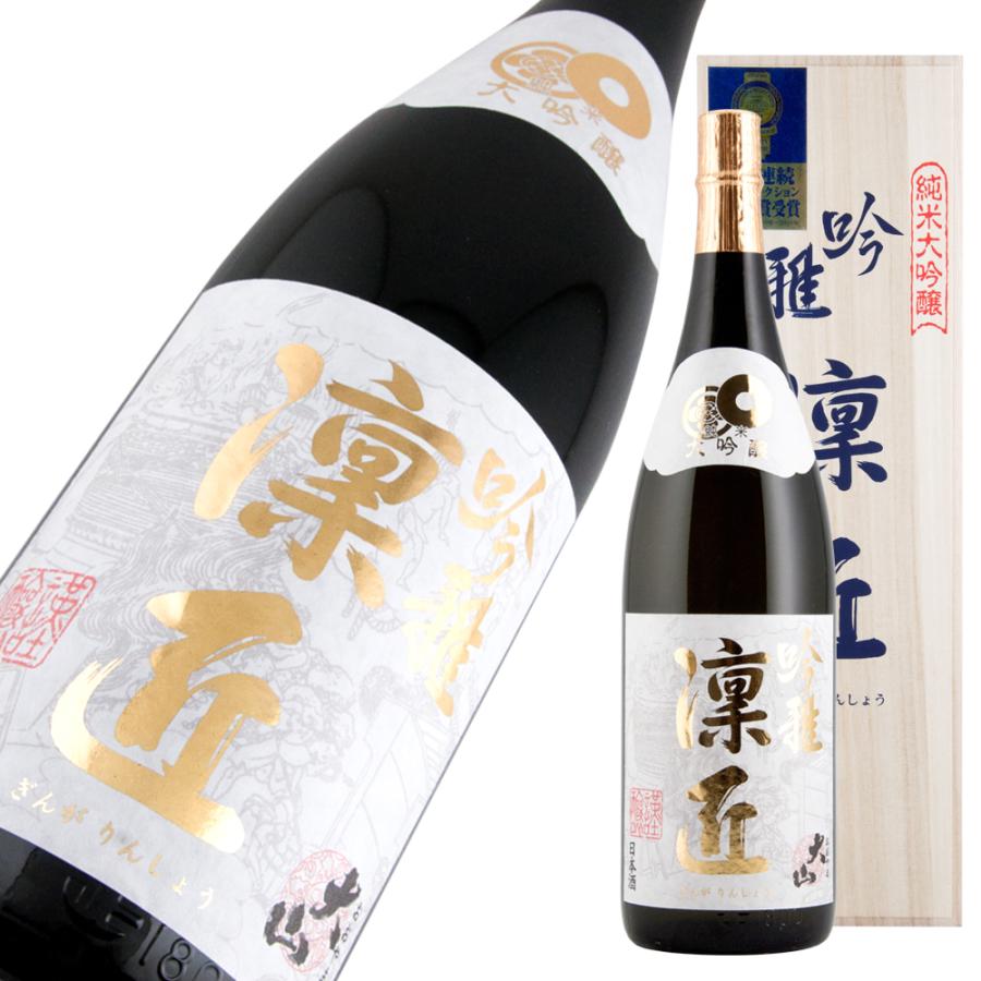 大山酒造 大山 純米大吟醸 吟雅凛匠 720ml : 山形の地酒専門店 木川屋 Yahoo!店 - 通販 - Yahoo!ショッピング