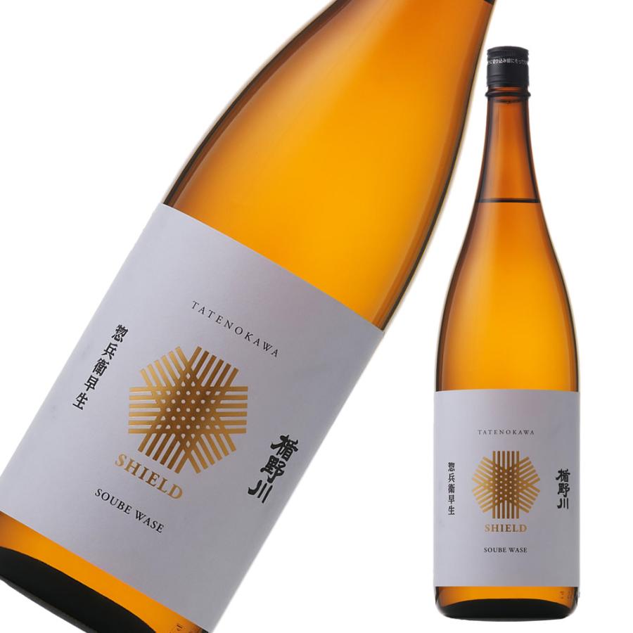 楯野川 Shield 純米大吟醸 惣兵衛早生 限定品 720ml : 山形の地酒専門店 木川屋 Yahoo!店 - 通販 - Yahoo!ショッピング