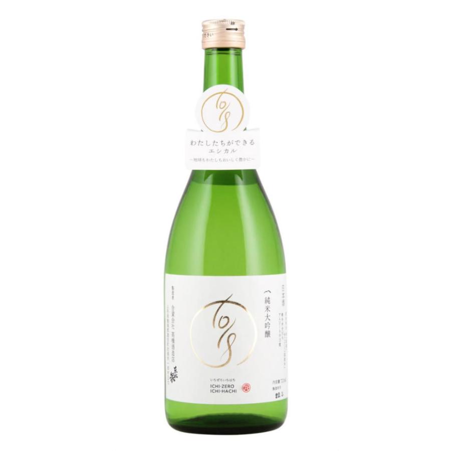 東北泉 純米大吟醸 1018 限定品 720ml : 山形の地酒専門店 木川屋 Yahoo!店 - 通販 - Yahoo!ショッピング