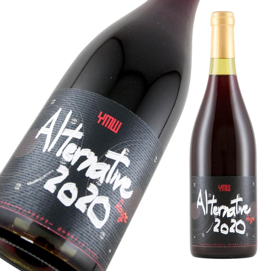 YellowMagicWinery ALTERNATIVE ROUGE 2020 750ml :ymw-alt-r-2020-750:山形の地酒専門店 木川屋 Yahoo!店 - 通販 ...