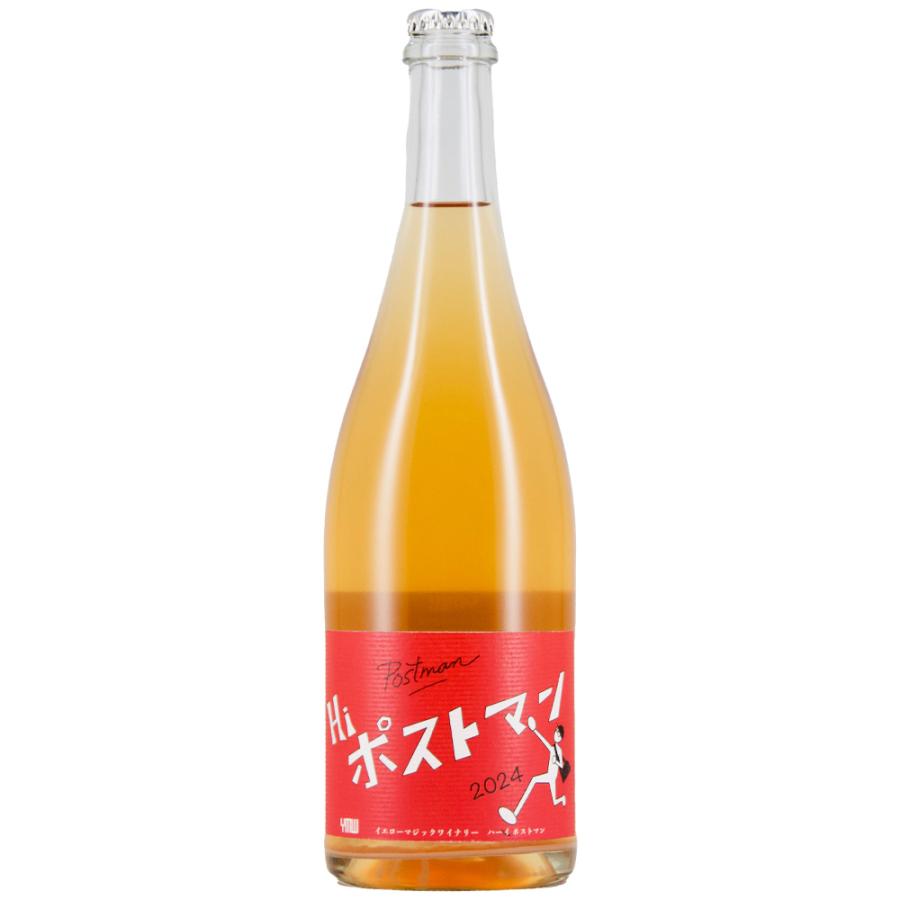 YMW Hi Postman 2024 750ml : 山形の地酒専門店 木川屋 Yahoo!店 - 通販 - Yahoo!ショッピング